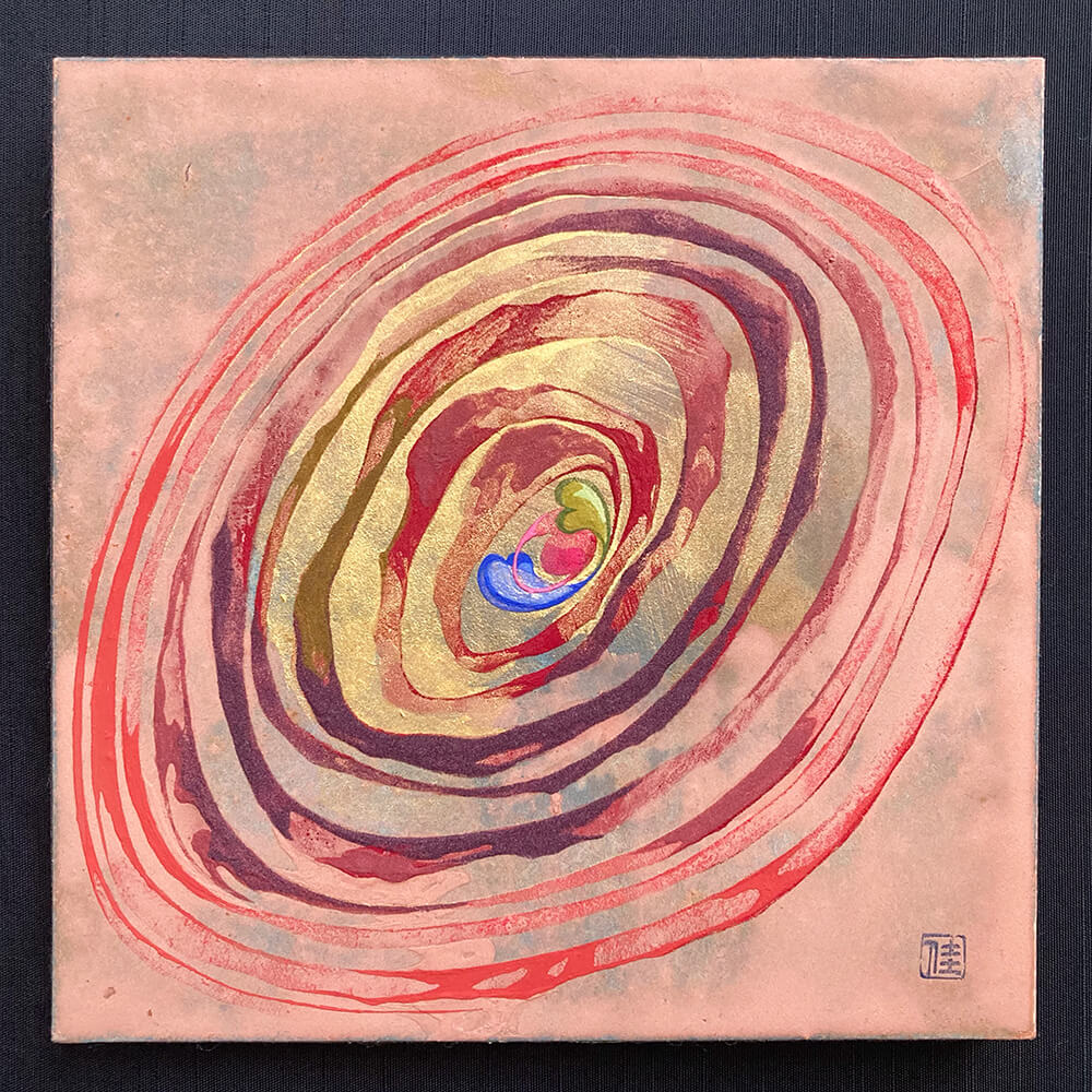 Essential Person – ARTiATE