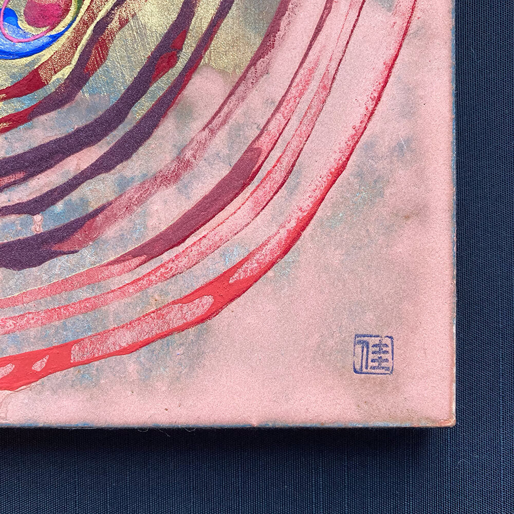 Essential Person – ARTiATE